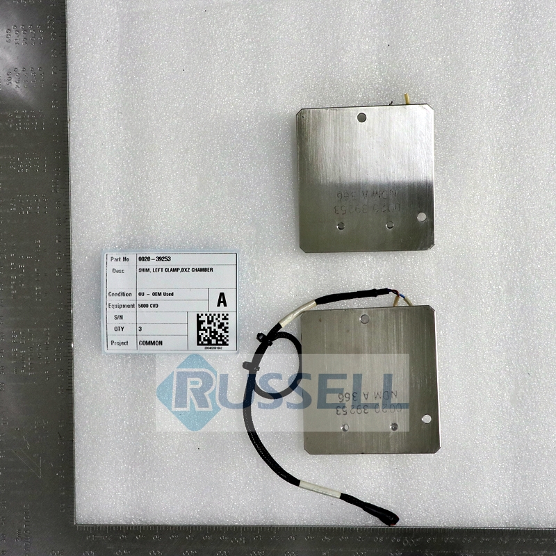 0020-39253 : RUSSELL ENG