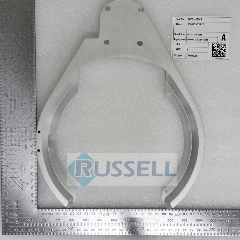 0020-22387 : parts