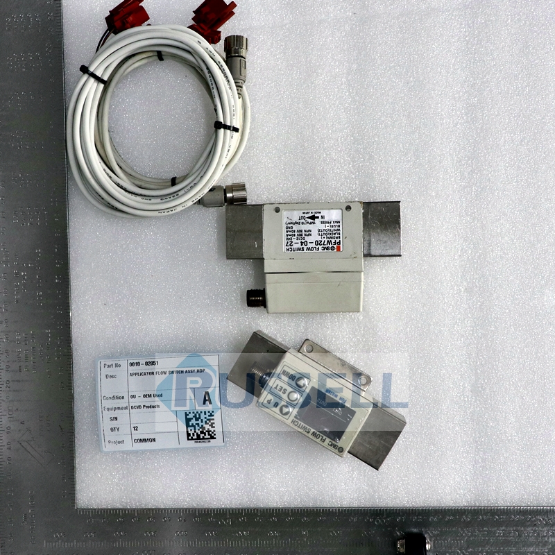 0010-02051 : parts