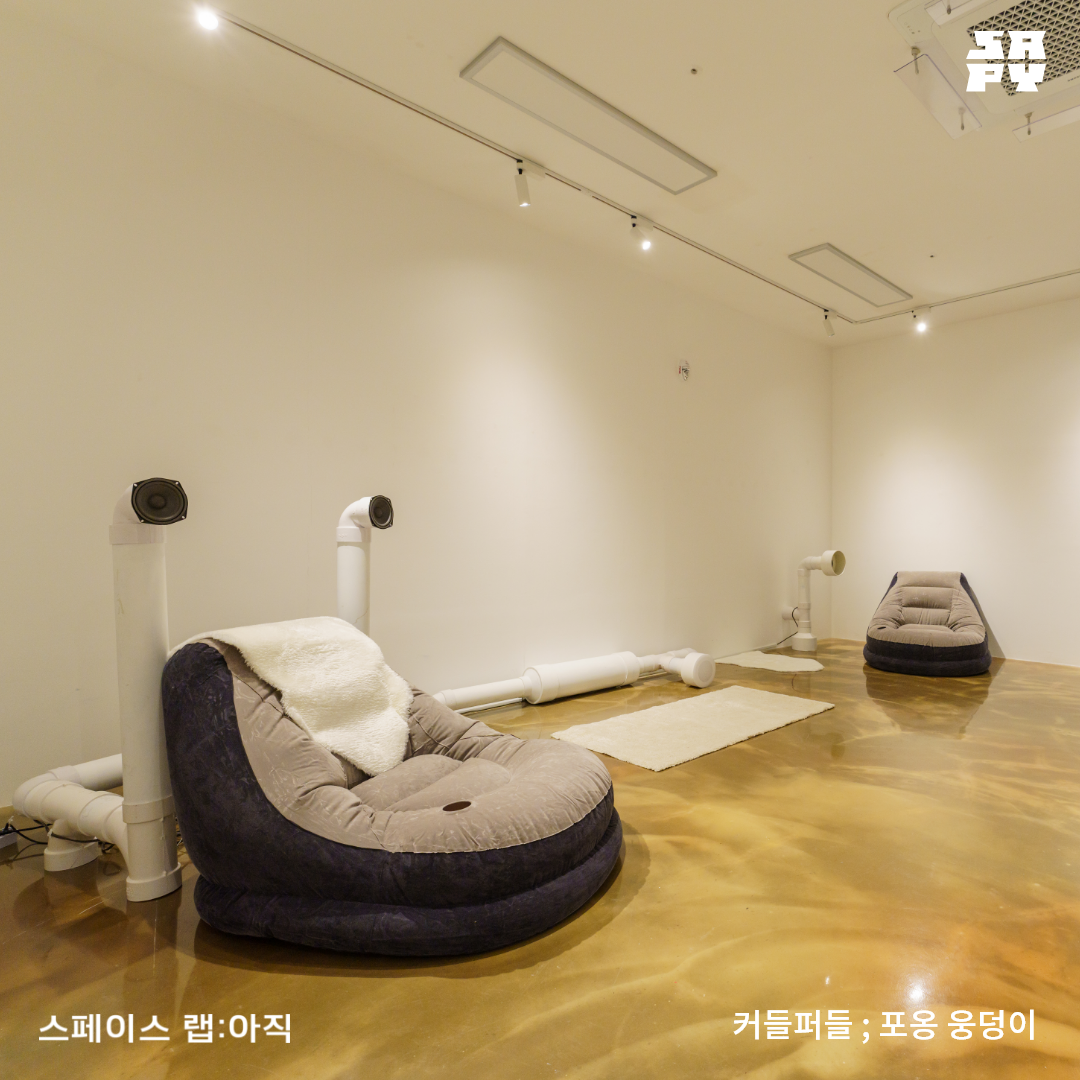 [대관] '화이트룸'을 어떻게 쓰고 싶으신가요? : 청년예술청 소개