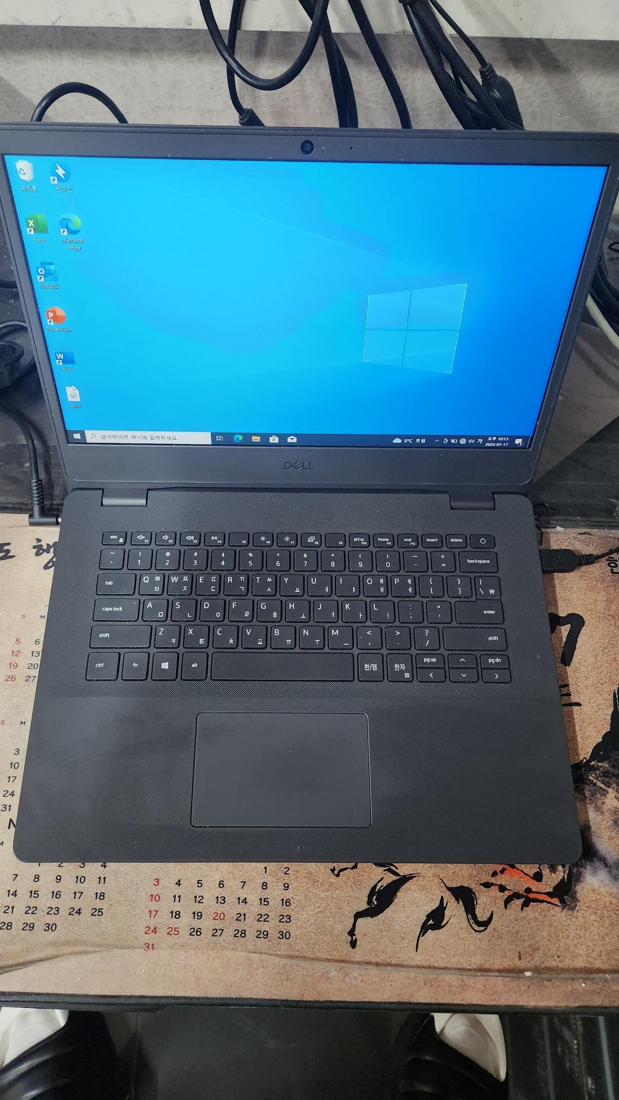 영등포 개인소비자 중고노트북 매입건 : 중고컴퓨터매입ㅣ중고컴퓨터매매ㅣ컴퓨터매입ㅣ모니터매입ㅣ노트북매입