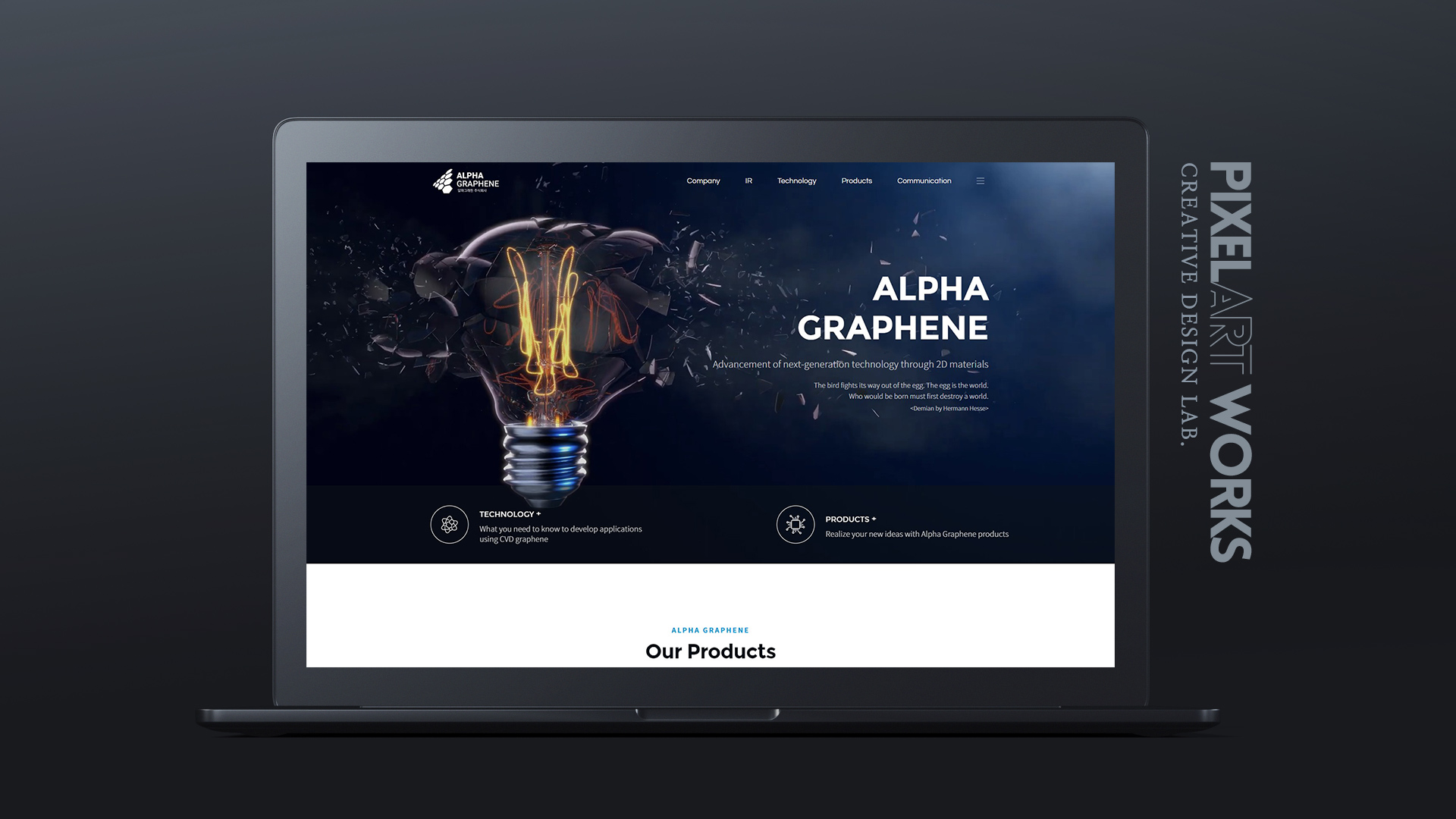 ALPHA GRAPHENE : 웹사이트 제작사례 | 픽셀아트공작소