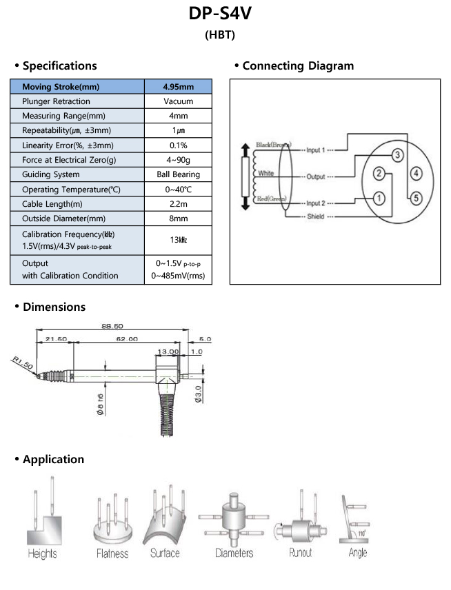 DP-S4V : 동도테크