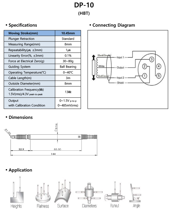 DP-10 : 동도테크 | 정밀 측정 토털솔루션
