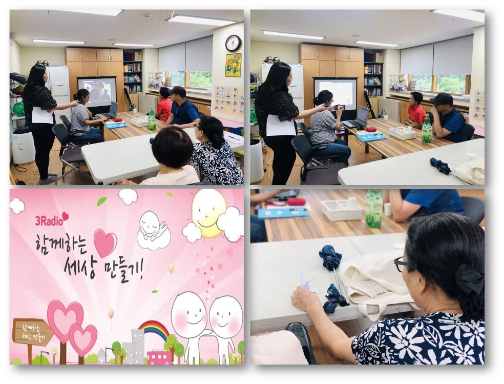 [마포] 장애인과 마을 미디어문화공감 KBS 3라디오 현장 취재 : 소식 > 국내소식