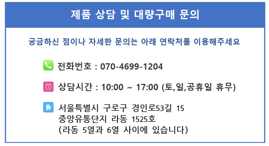 일제 NSK NU2204W NU2204WC3 원통 롤러 베어링 실린드리컬 롤러베어링 : 베어링웍스