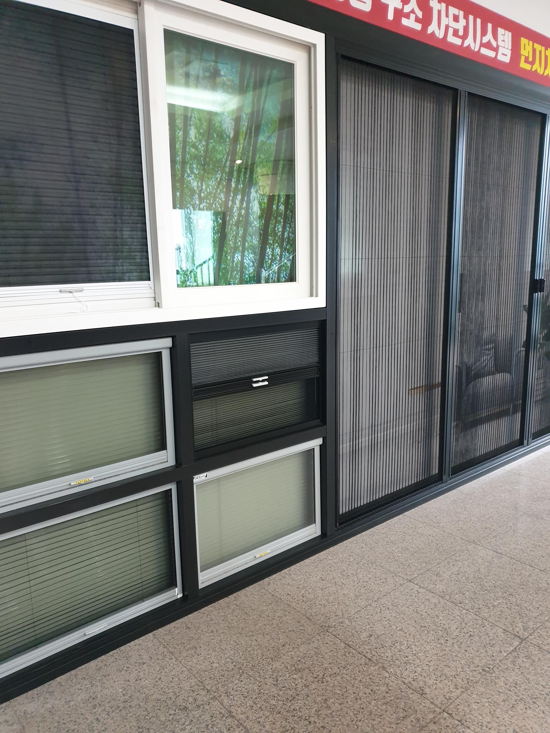 (주)한국유나이트 | Unite Korea Co., Ltd. processing products