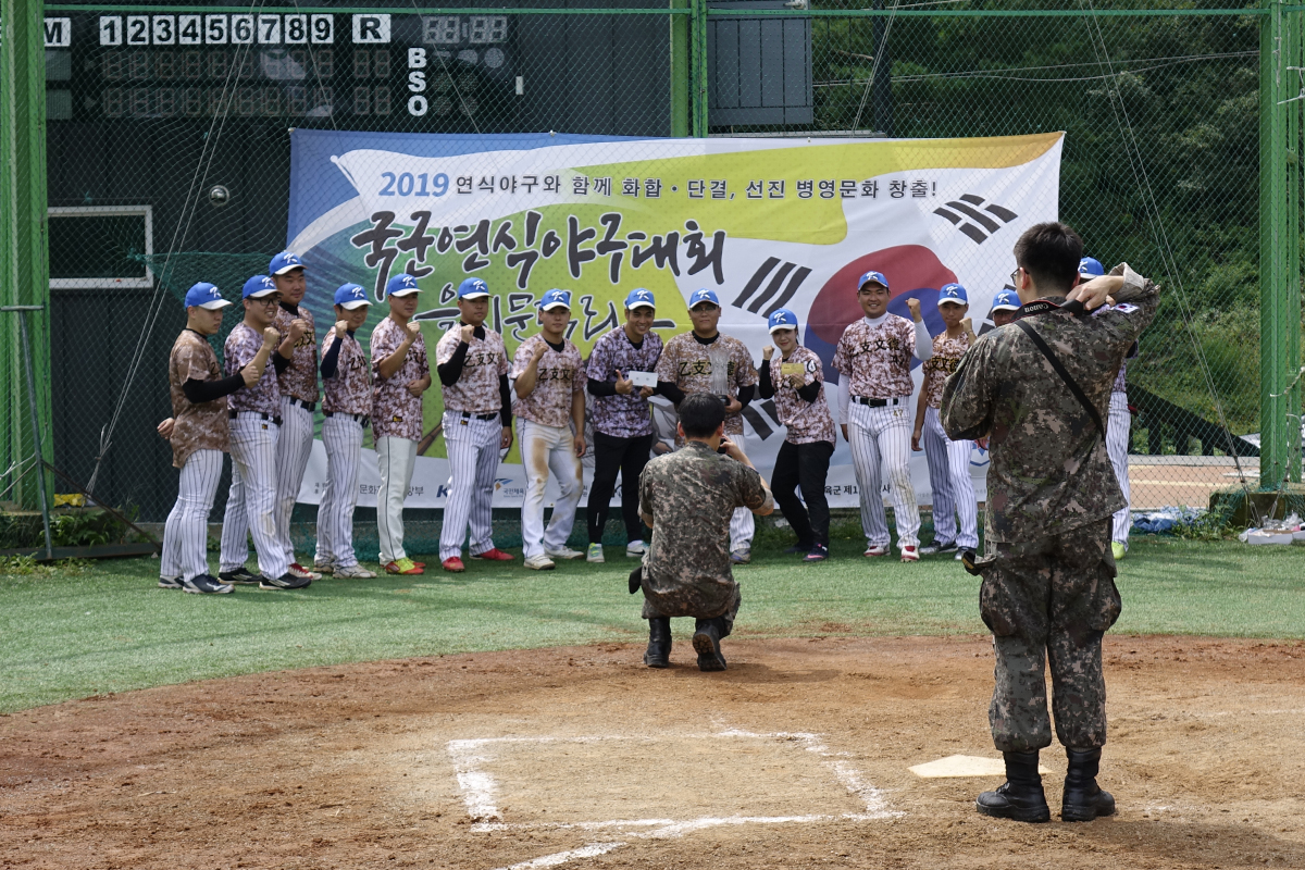2019 국군연식야구대회 : 국군연식야구대회