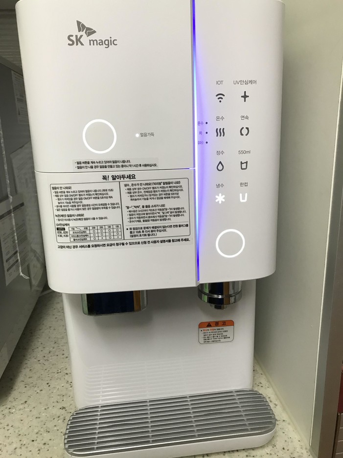 부모님도 너무 좋아하시고 여러모로 잘 사용하실 것 같아요. WPU-I220C SK매직얼음정수기렌탈 : SK매직 인증파트너