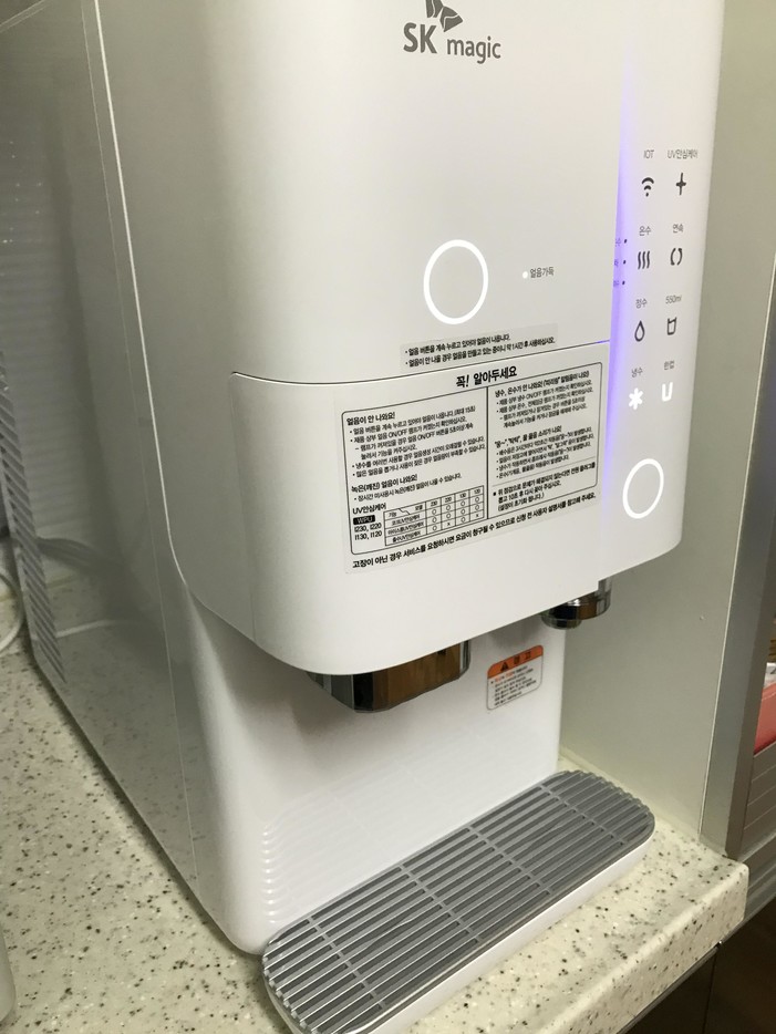 부모님도 너무 좋아하시고 여러모로 잘 사용하실 것 같아요. WPU-I220C SK매직얼음정수기렌탈 : SK매직 인증파트너