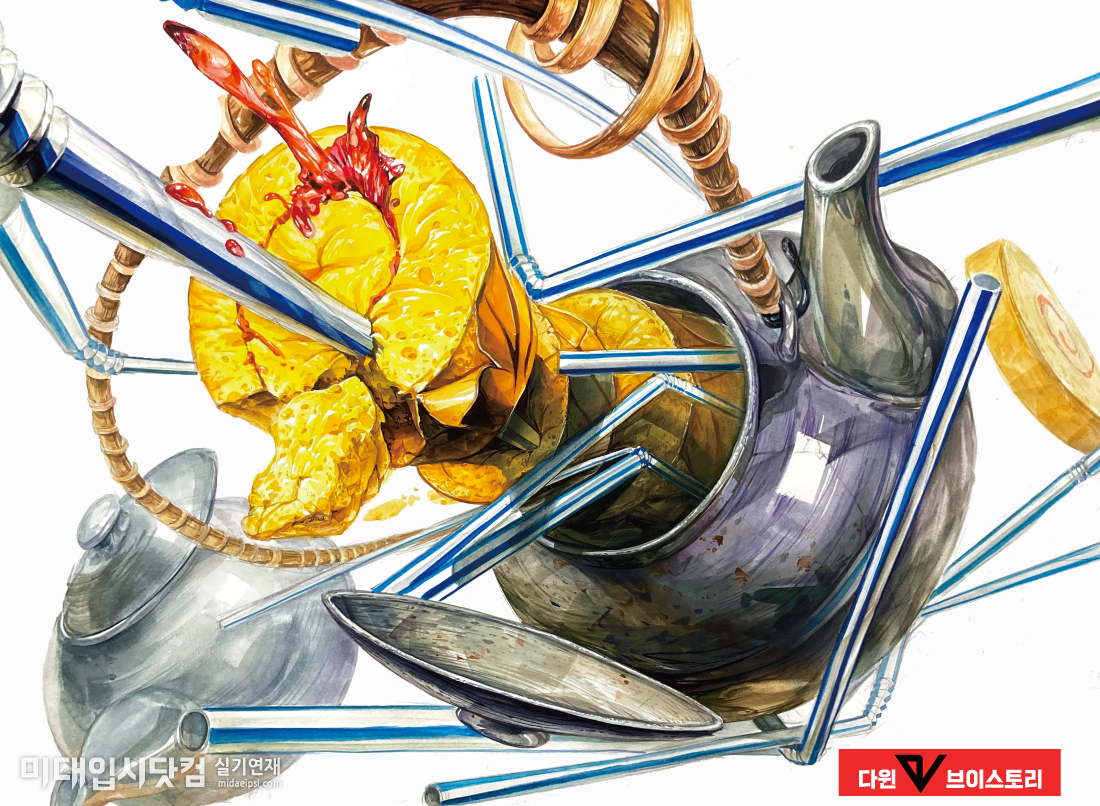 [기초디자인] - 주제부 표현의 중요성!! - 도자기 주전자, 빨대, 롤케이크 - 홍대 다윈브이스토리 미술학원 : 미술학원 작품 ...