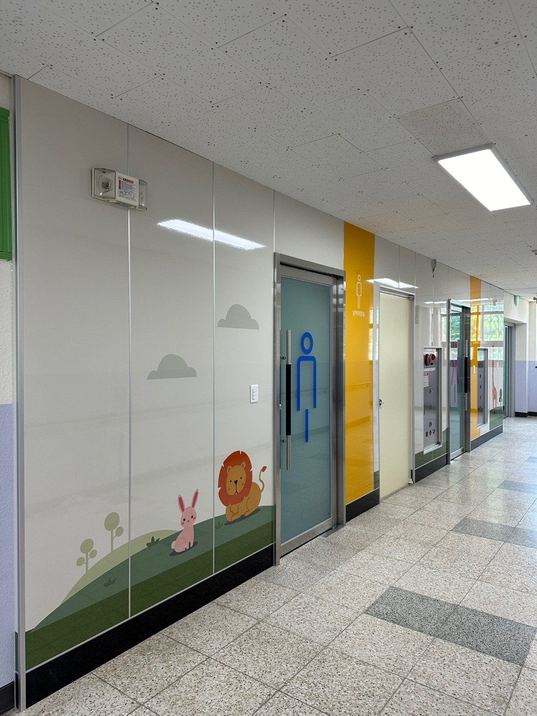 안산 청석초등학교 : 현대큐비클