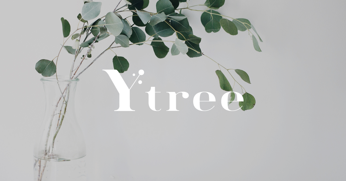 와이트리 YTREE