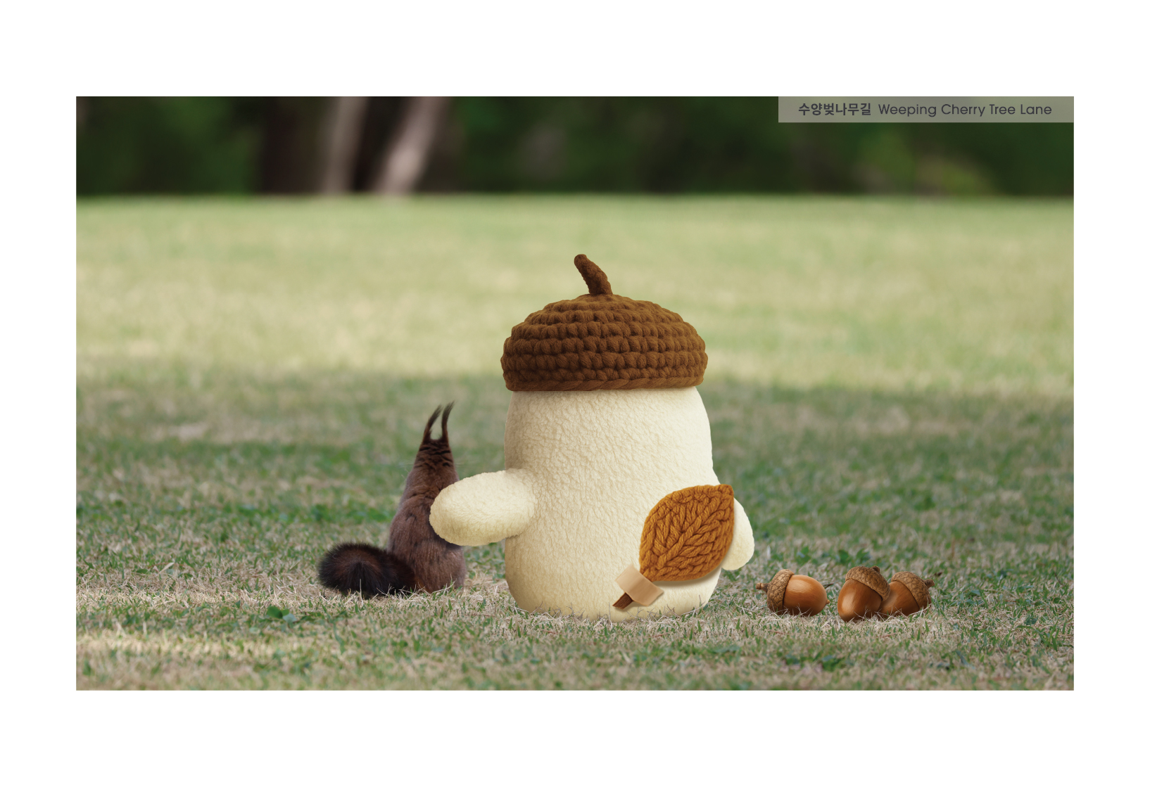 [Calendar] Nami Island 2026 : 자료받기