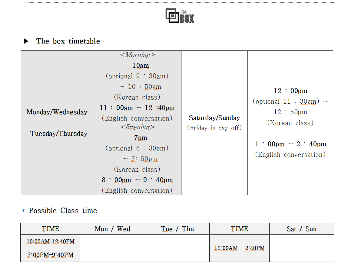 Looking for language exchange friends at The Box^^ : Deagu TheBox Korean Study
