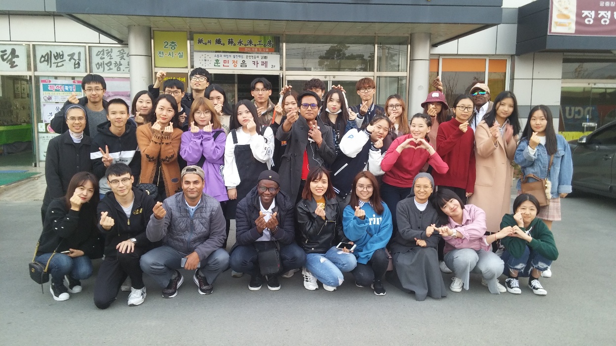 Activity day in korea : Deagu TheBox Korean Study