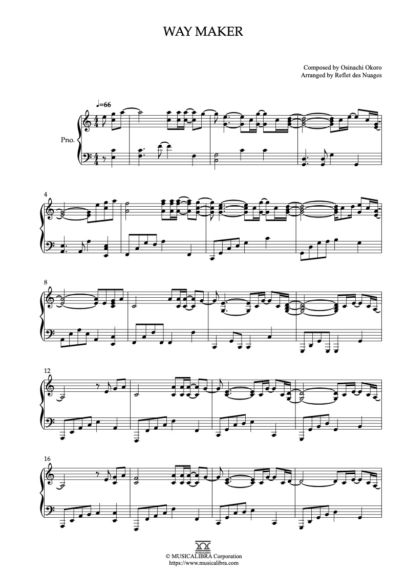 [PIANO SOLO 악보] Sinach Way Maker 피아노 편곡 악보 : MUSICALIBRA KOREA