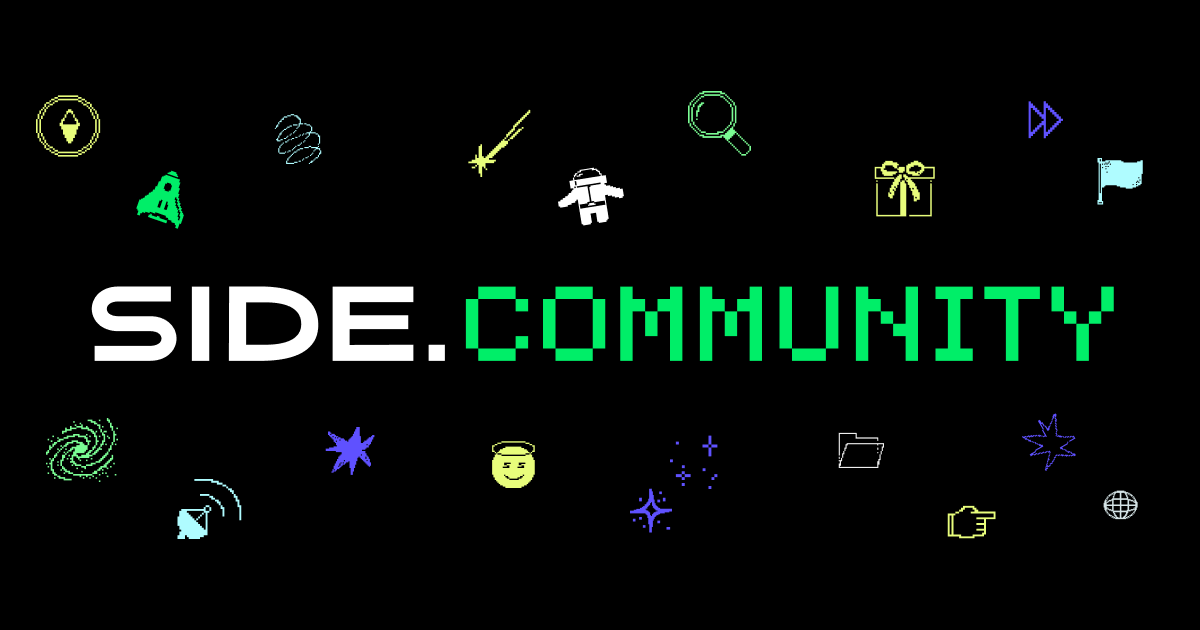 사이드 프로젝트 Side Project