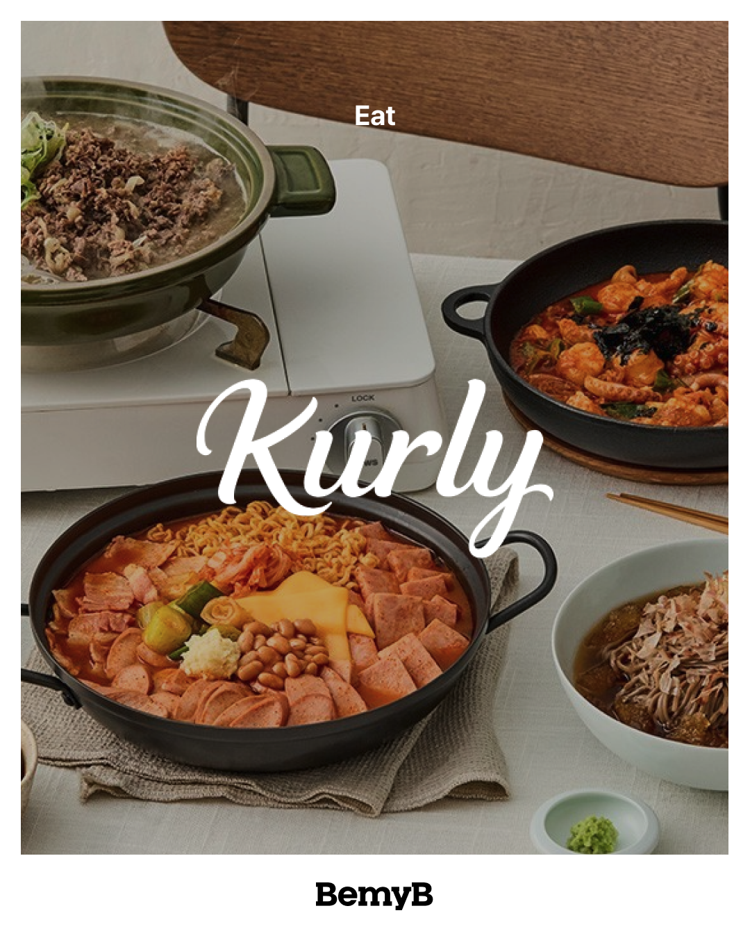 2025 올해의브랜드 어워즈 부문 : 비마이비(BemyB), 브랜드 경험 플랫폼