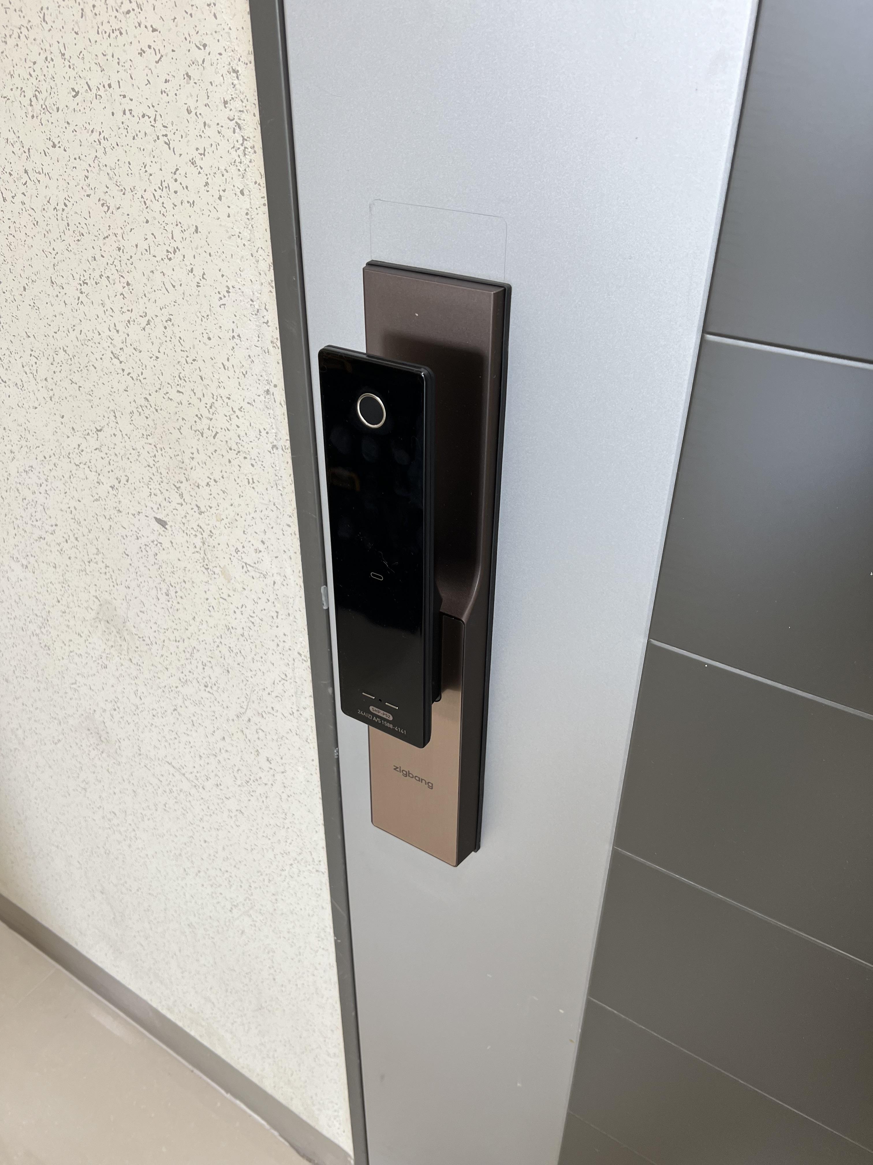 망하기가 더 힘든 무점포 소자본창업 아이템 디지털 도어락 프렌차이즈 : 인생이 즐거워지는 순간