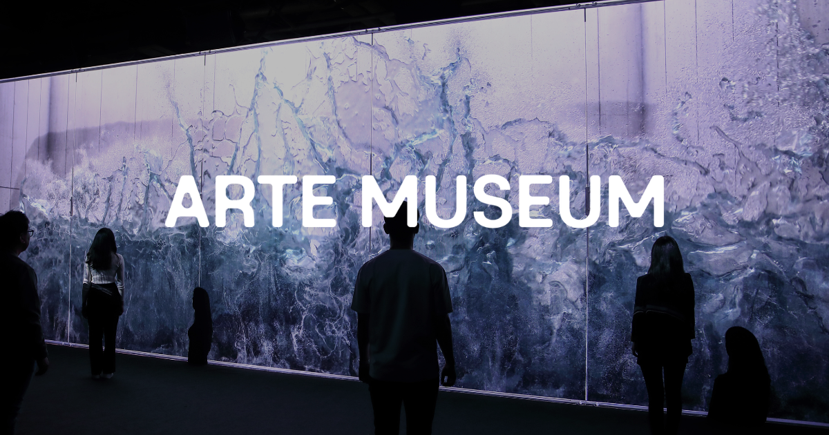 Arte Museum Busan