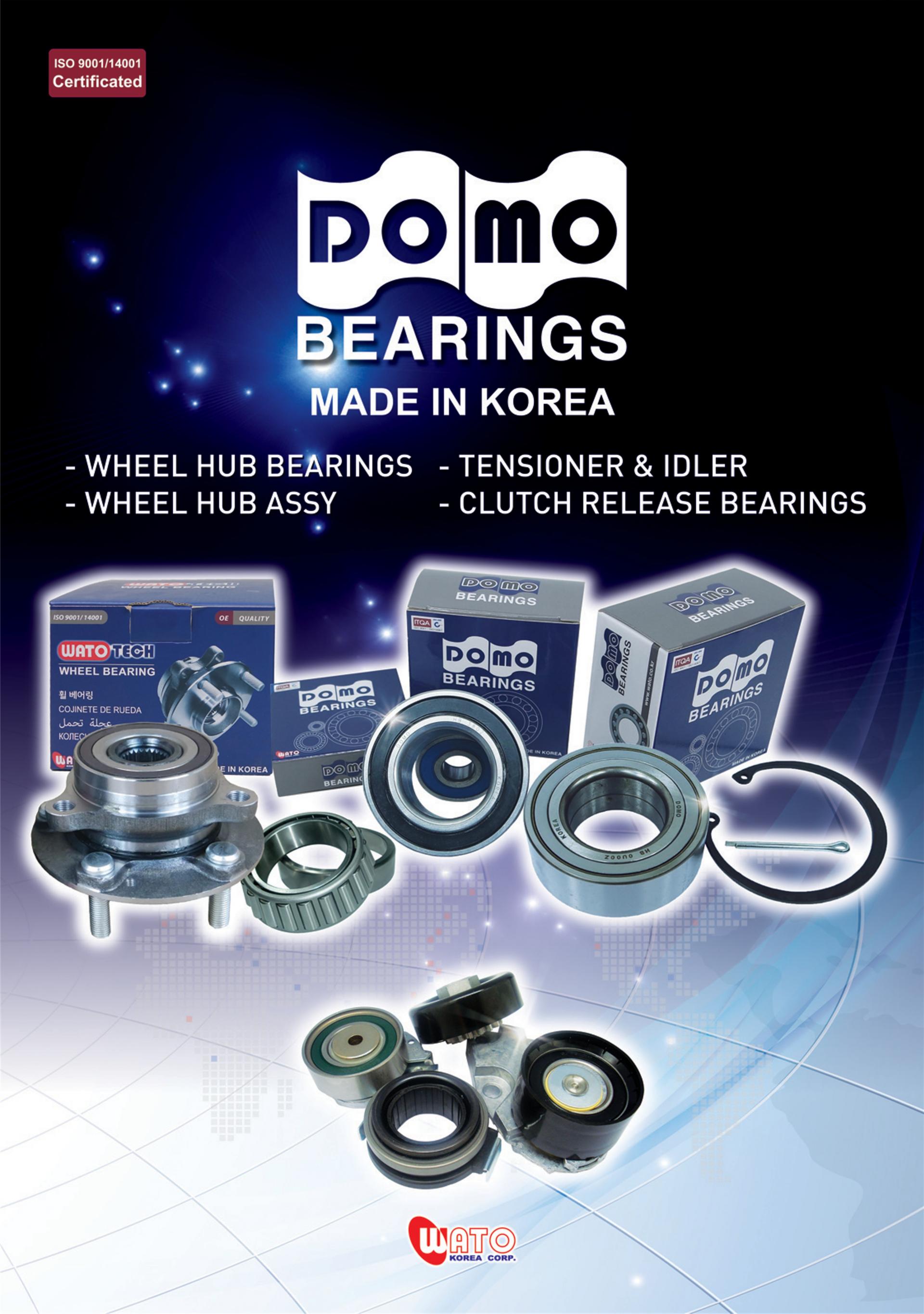 WATO_POSTER / 230623 : WATO KOREA CORP./ NEWS & NOTICE