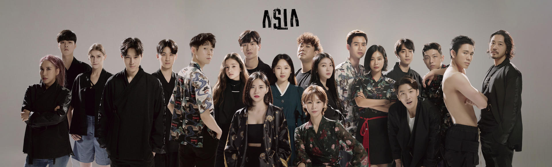 ASIA LAB 아시아랩