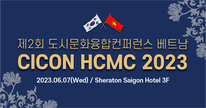 CICON Ho Chi Minh 2023