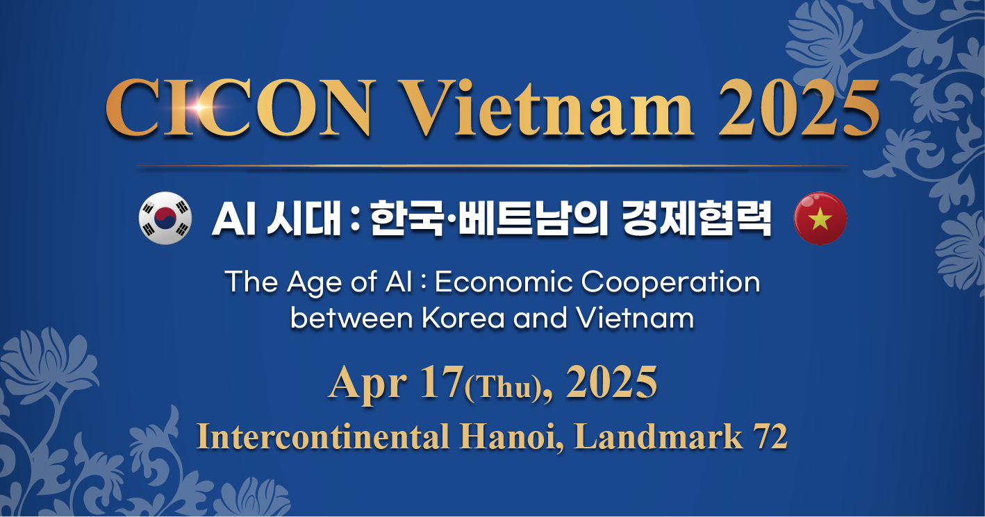 CICON Vietnam 2025