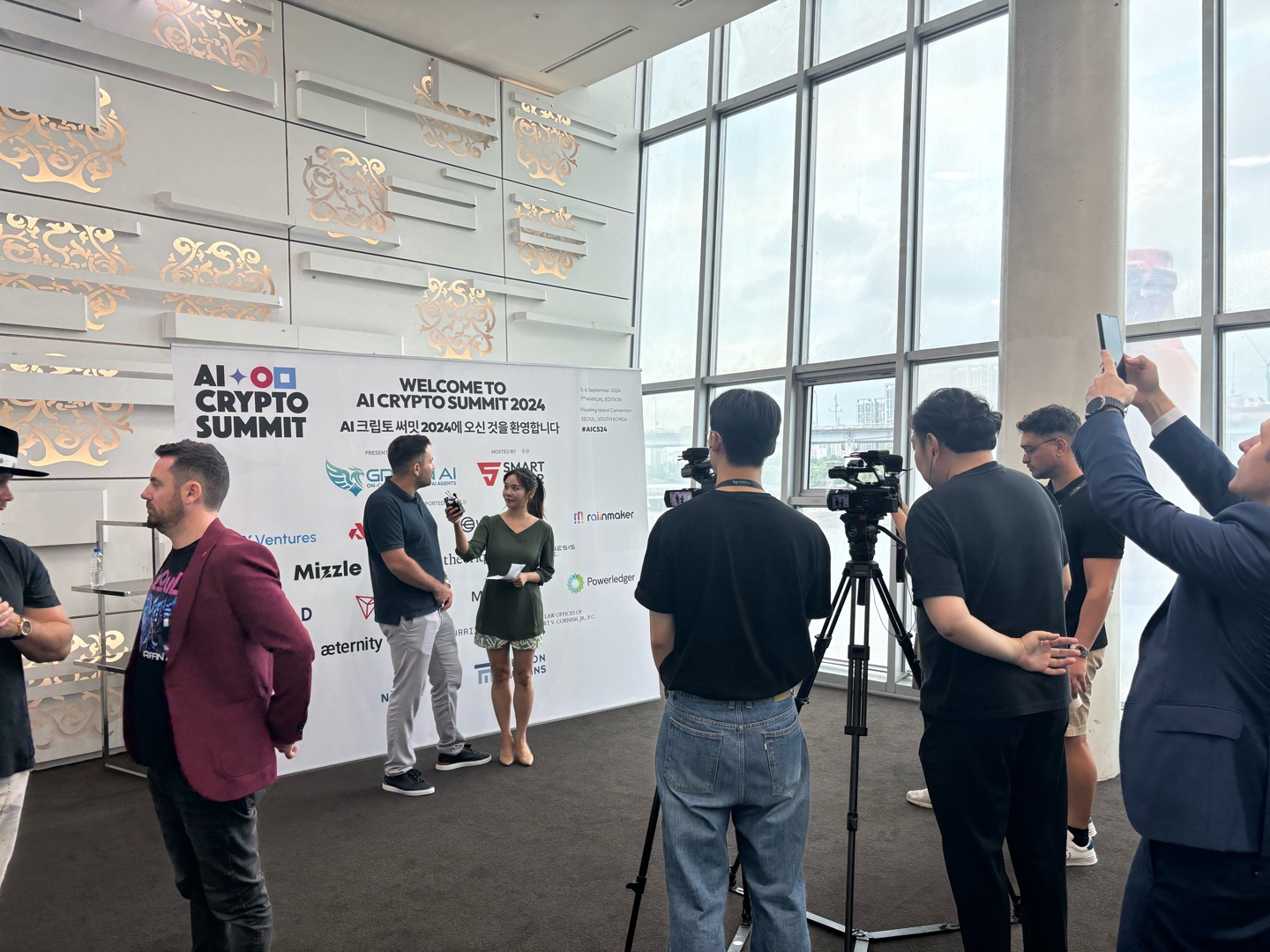 AI Crypto Summit 2024 : 멥스인터내셔널 l PORTFOLIO