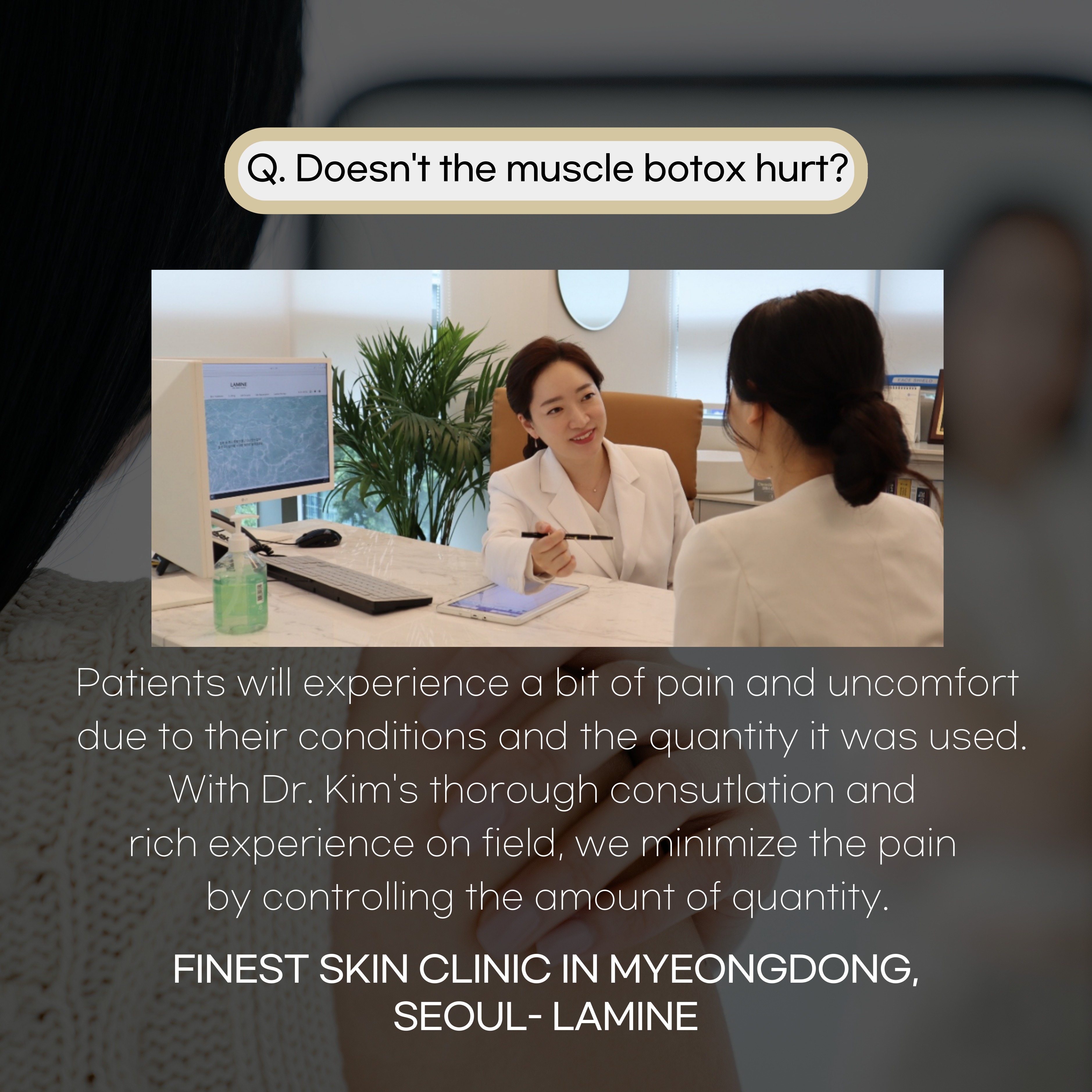 CREATE A BEAUTIFUL BODY LINE WITH BODY BOTOX : 광화문 리프팅은 라민의원