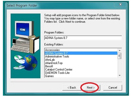 [ADINA] 설치가이드 (Node-locked License 설치) : ableMAX