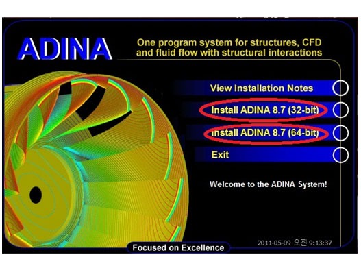 [ADINA] 설치가이드 (Floating License 설치) : ableMAX