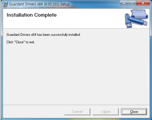 [UM] 설치가이드 : ableMAX