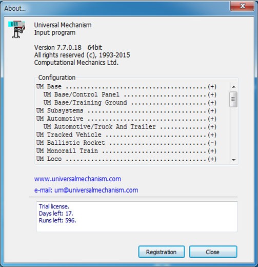 [UM] 설치가이드 : ableMAX