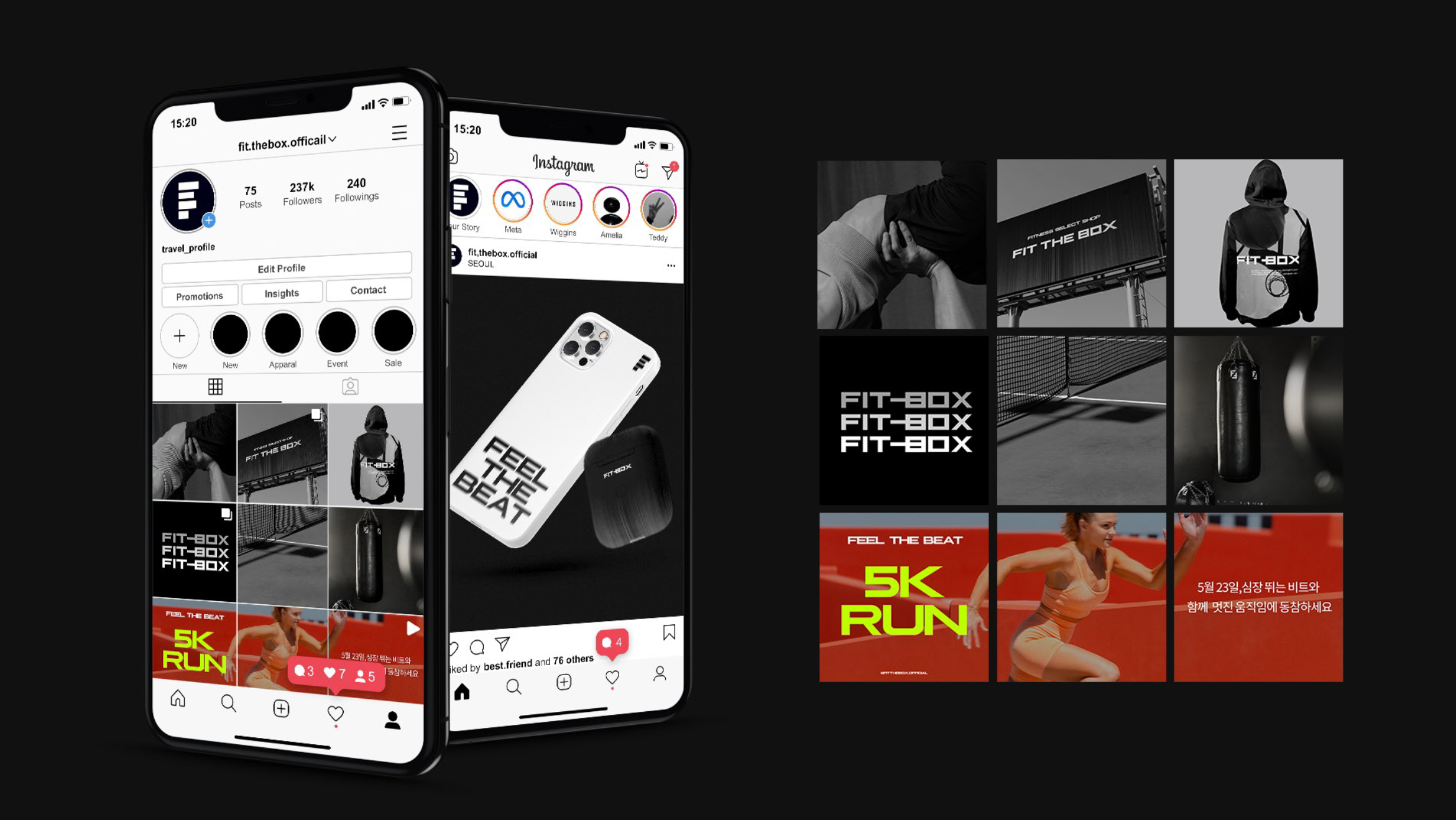 피트니스 웨어 브랜드, FIT THE BOX : 명재영의 bxd(브랜드경험디자인) 포트폴리오(Brand eXperience ...