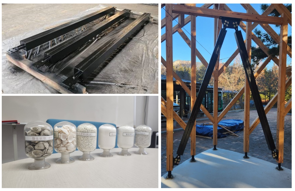 목구조(탄소중립 체험관)에 적용된 비좌굴가새(BRB): Buckling-Restrained Braces (BRB) Applied to a Timber Structure ...