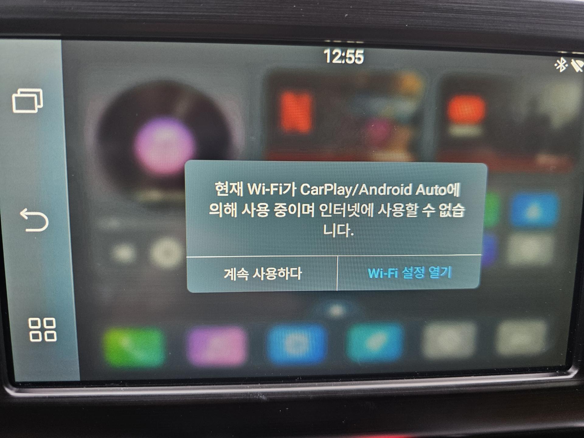 카카오토프로설정방법 : 네비로 naviro