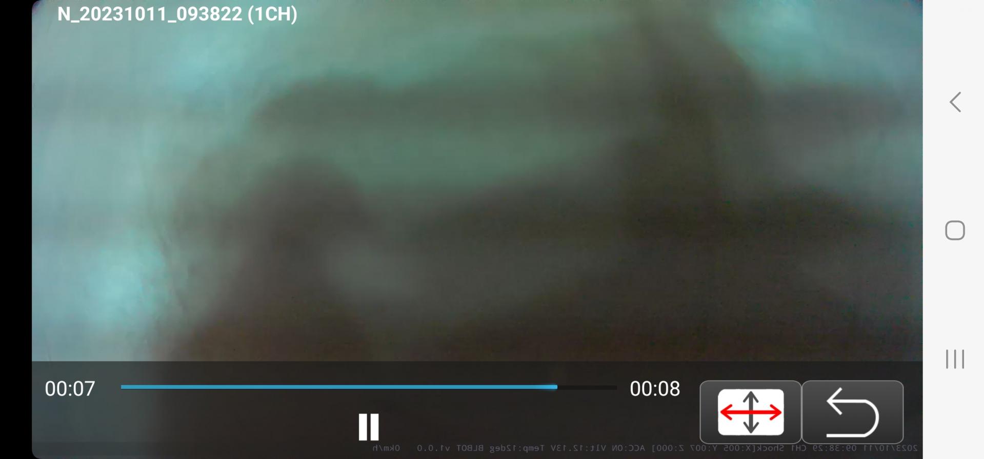 블봇 블랙박스 영상 저장 또는 전송방법 : 네비로 naviro