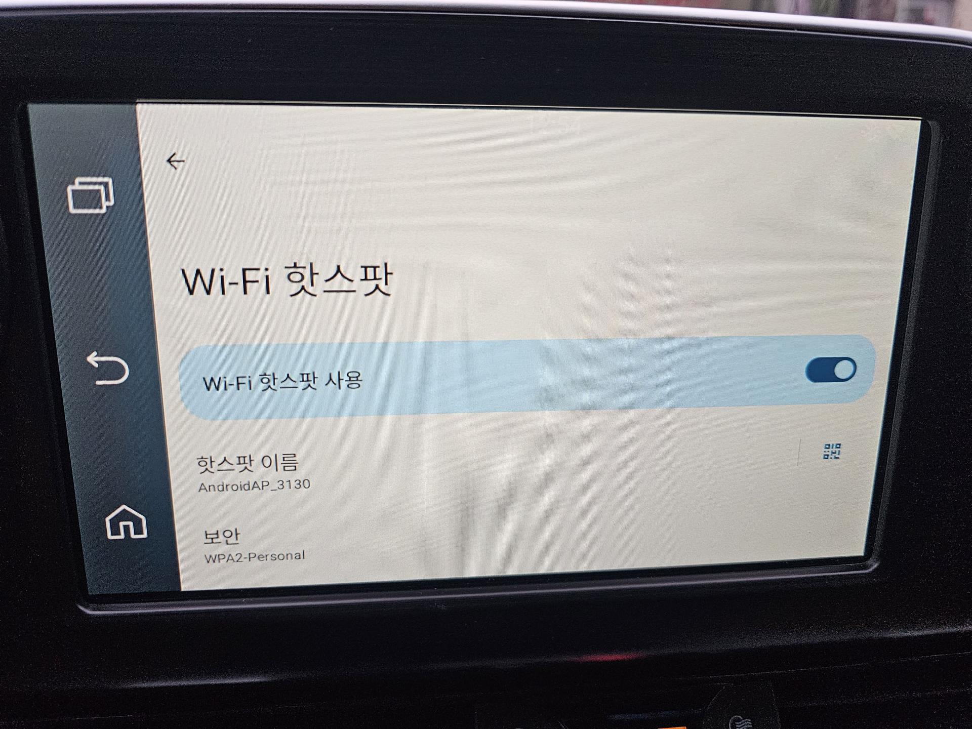 카카오토프로설정방법 : 네비로 naviro