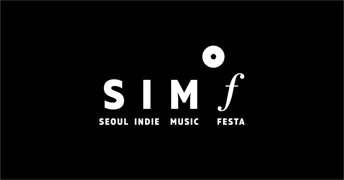 SIMf 2020 잔다리 라이브 투어
