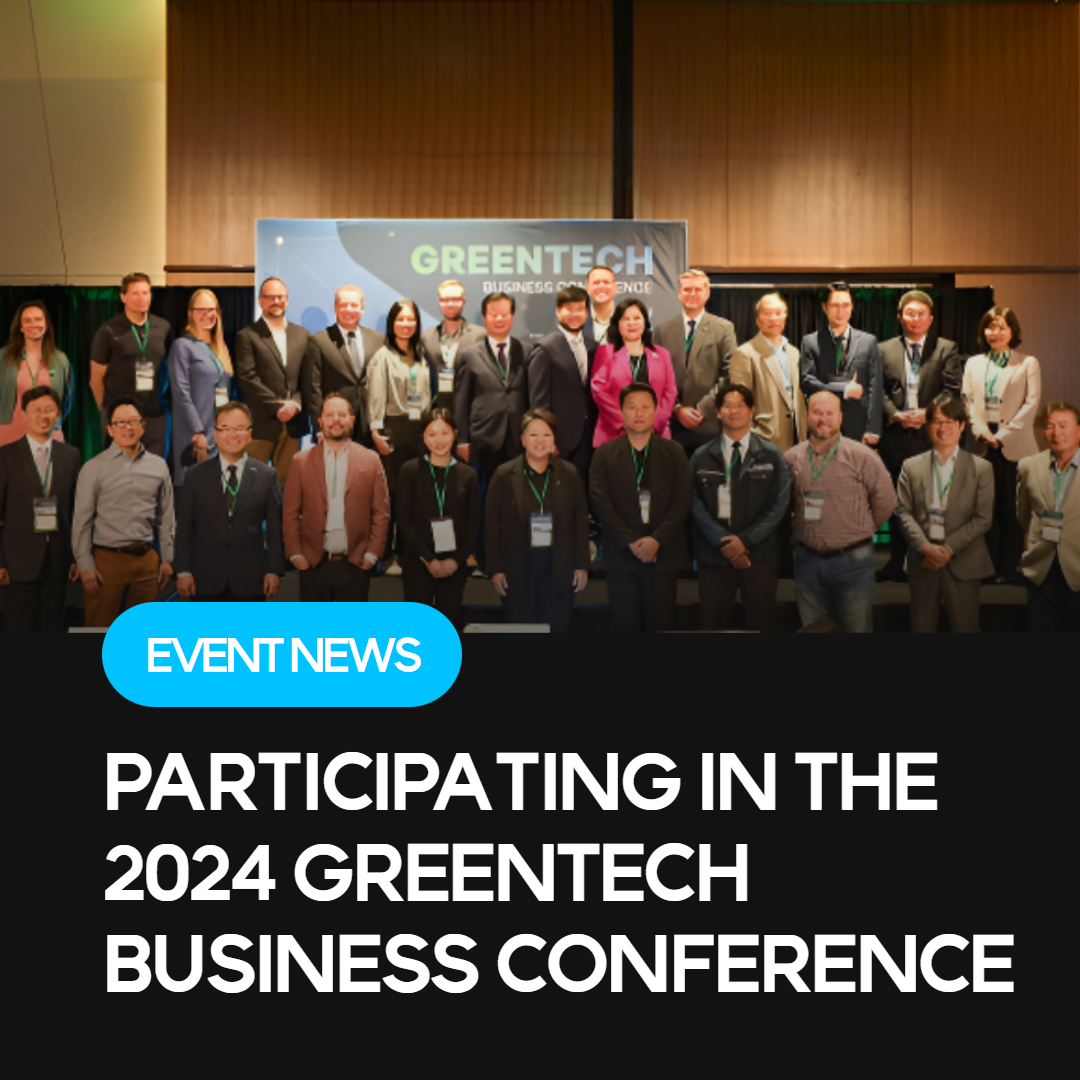 CTNS participates in the '2024 GreenTech Business Conference' : CTNS Co ...