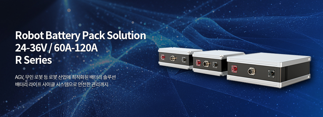 CTNS Co., Ltd. to launch new battery pack product for robots : CTNS Co ...