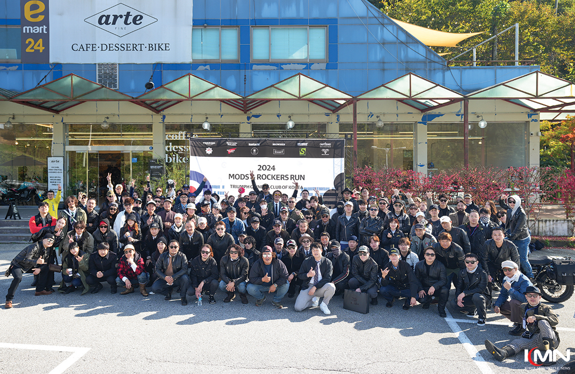 클래식 바이크 문화의 활성화를 위해 : 한국이륜차신문