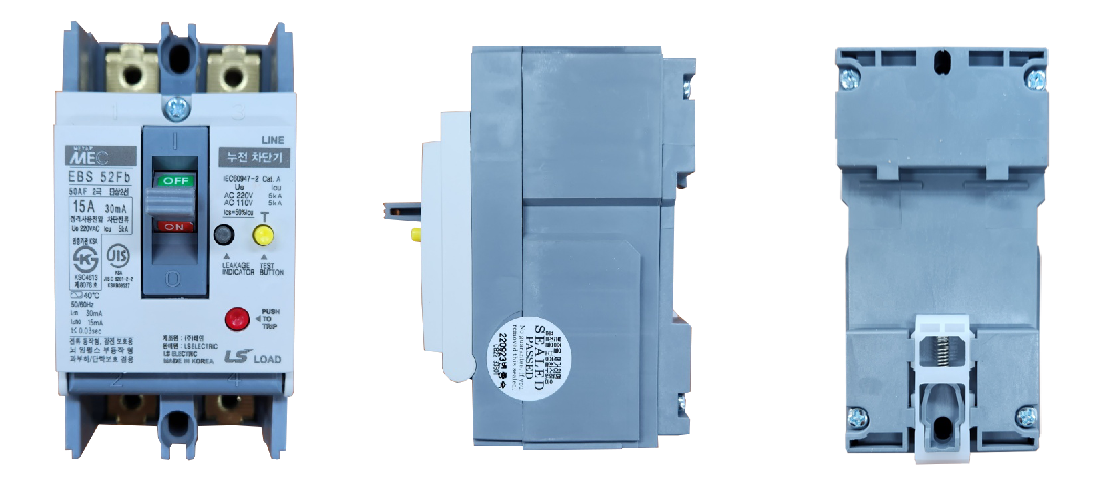 EBS52FB (LS일렉트릭) : 구매솔루션 EOS