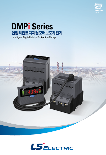 [EMPR] LS일렉트릭 모터보호계전기 DMPi 시리즈 카탈로그 : 구매솔루션 EOS