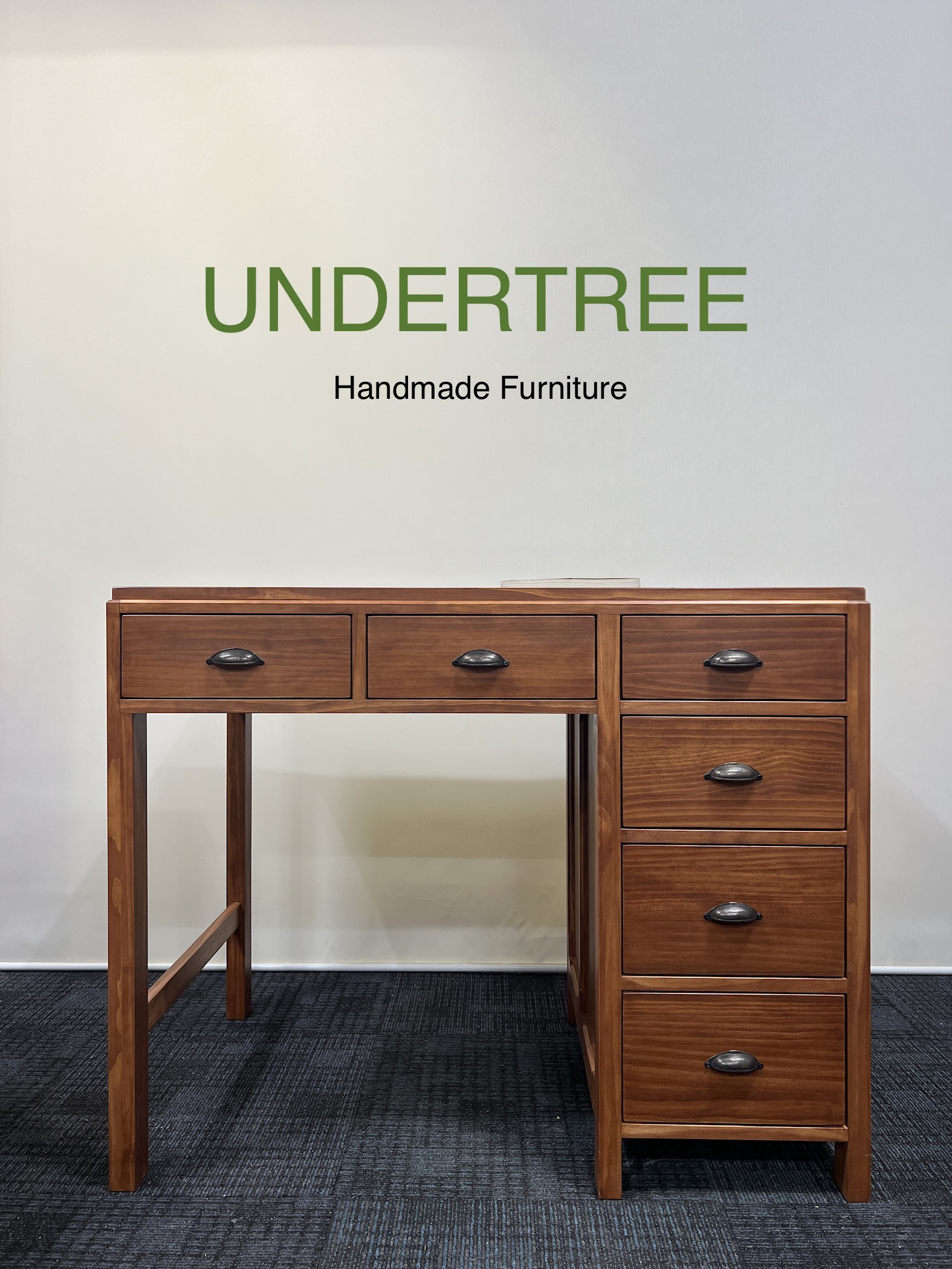 나무그늘아래서