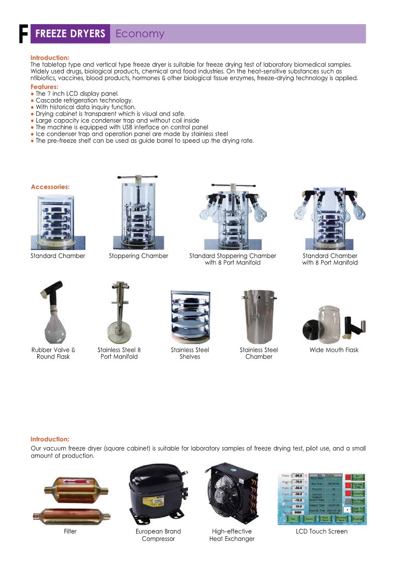 동결건조기 - FDL-10N-80-BA : CHEMCOKOREA 켐코코리아