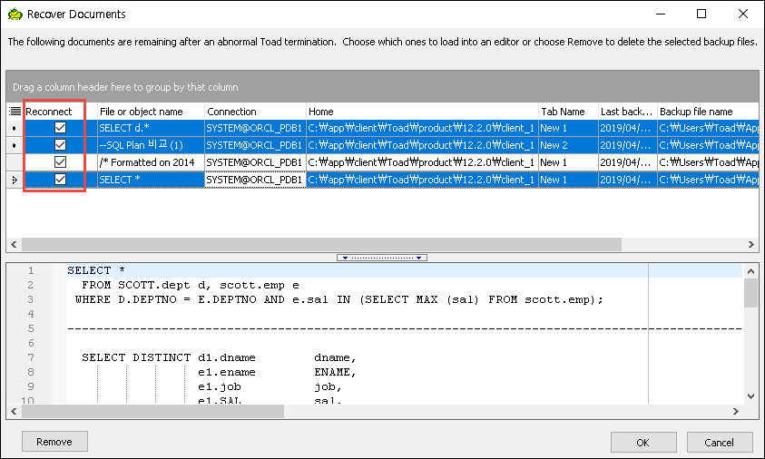 [Toad for Oracle] 작업 중인 Editor창 복구 : 토드 활용 TIP | 토드 커뮤니티 | Toad Community