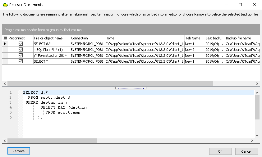 [Toad for Oracle] 작업 중인 Editor창 복구 : 토드 활용 TIP | 토드 커뮤니티 | Toad Community